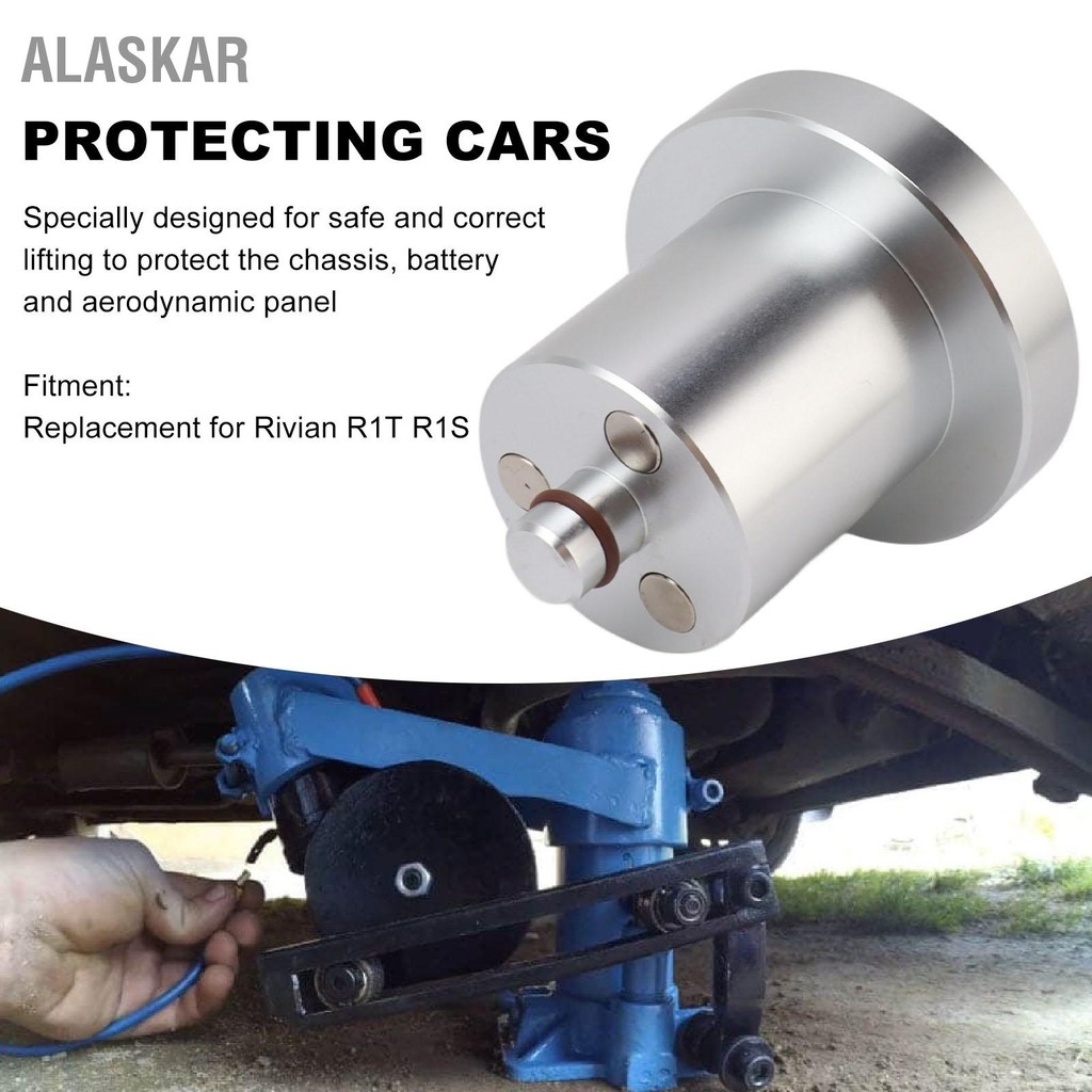 ALASKAR ชั้นแจ็คยก Pad Lift Point อะแดปเตอร์อลูมิเนียมแจ็ค Pucks รถ ...