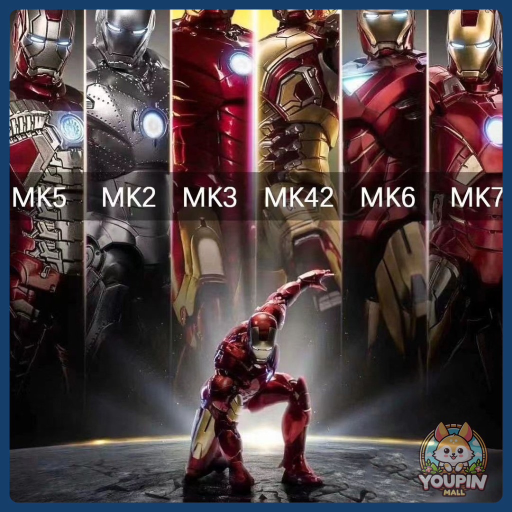 Luminous รุ่น Iron Man MK1 MK2 Iron Man MK1 Gnaku ชุด Marvel Avengers ...