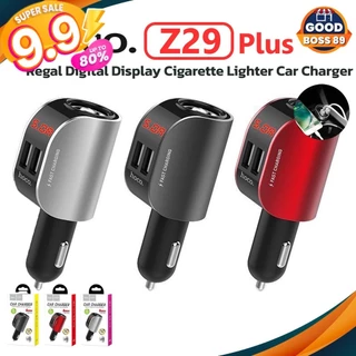 regal ราคาพิเศษ | ซื้อออนไลน์ที่ Shopee ส่งฟรี*ทั่วไทย!