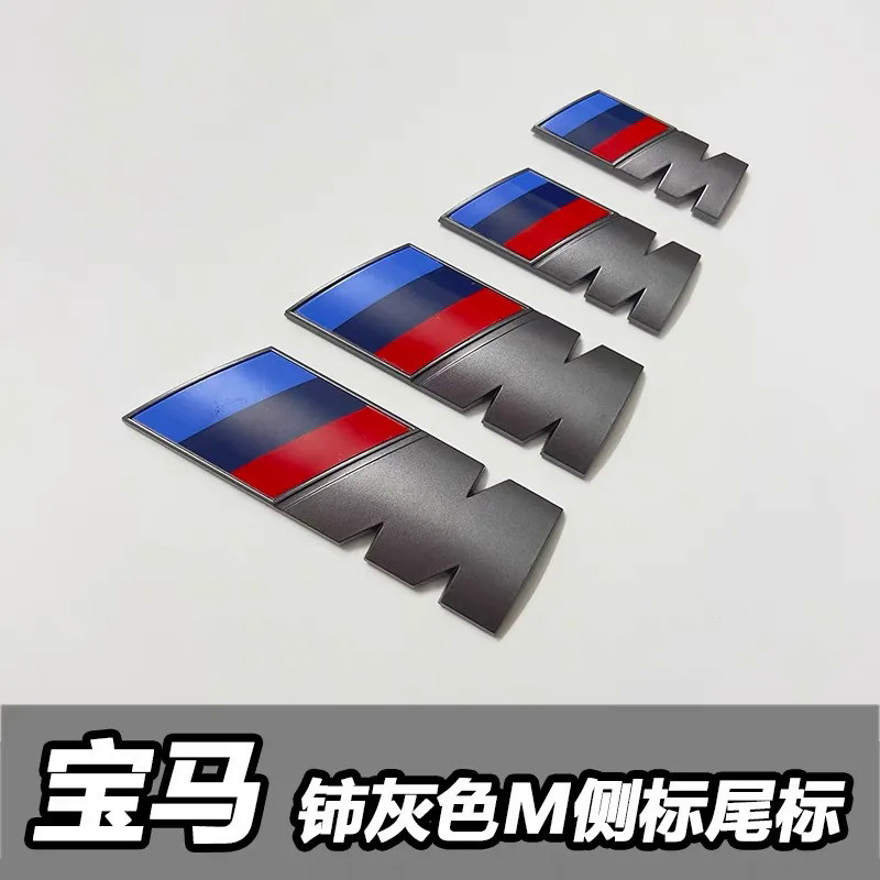 Gary BMW M LOGO Fender Emblem Badge Rear Trunk Badge For 1 3 5 7 Series ...
