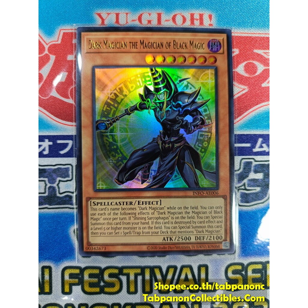 INFO-AE006 Dark Magician the Magician of Black Magic - Ultra Rare | Shopee Thailand