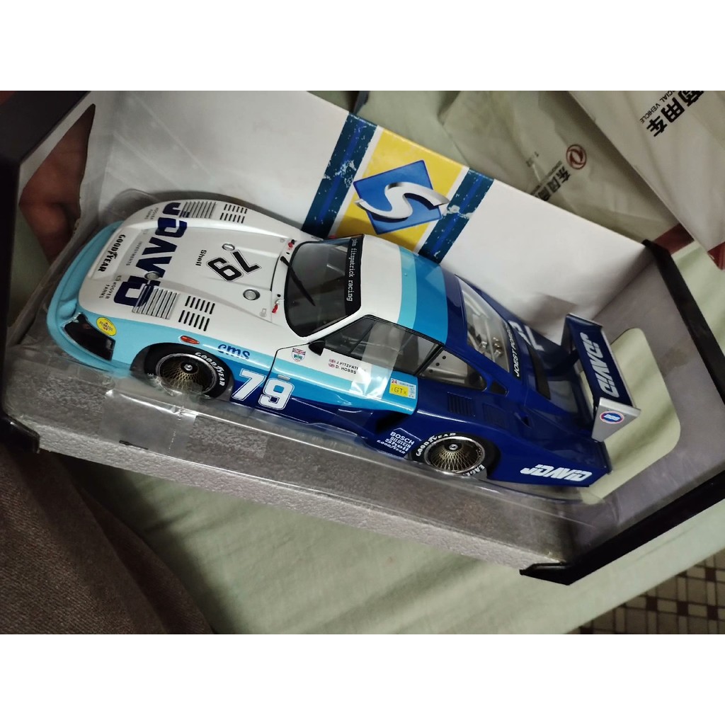 Porsche 985 PORSCHE 985 MOBYDICK 24H LEMONS 1982 ซ้ายขวาเปิดประตู ...
