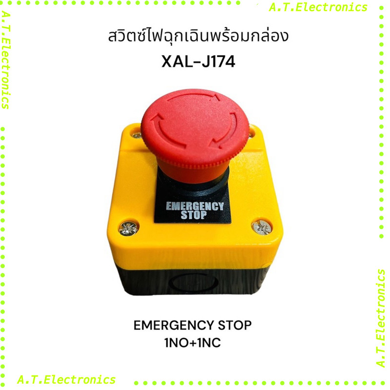 พร้อมส่ง! XAL-J174 สวิตซ์ไฟฉุกเฉินพร้อมกล่อง XAL-J174 EMERGENCY STOP ...