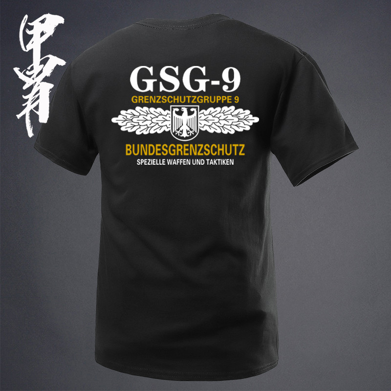 Armored Hardman Club GSG-9 German Action Group เสื้อยืดแขนสั้นสไตล์ทหาร ...