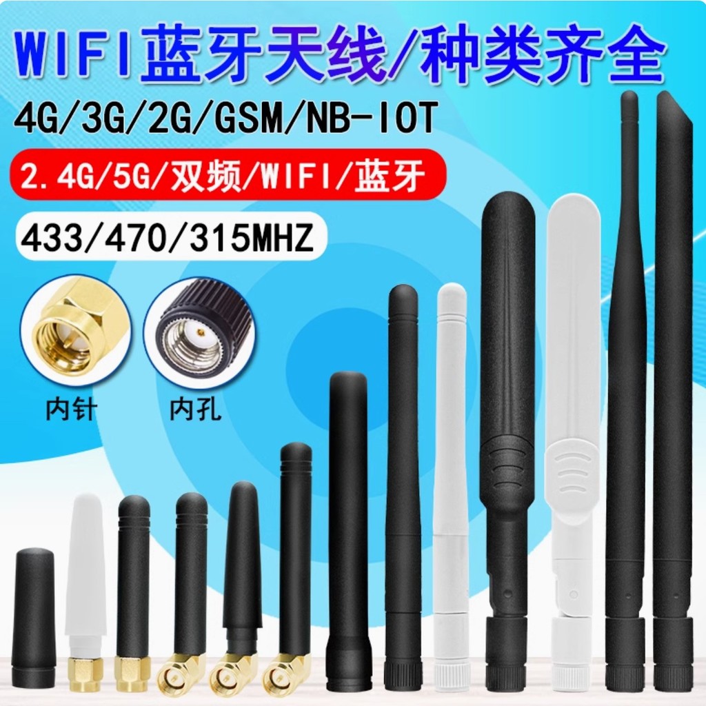 ((จํานวนมากและราคาที่ยอดเยี่ยม) 2.4g 5G Dual Band wifi Bluetooth ...