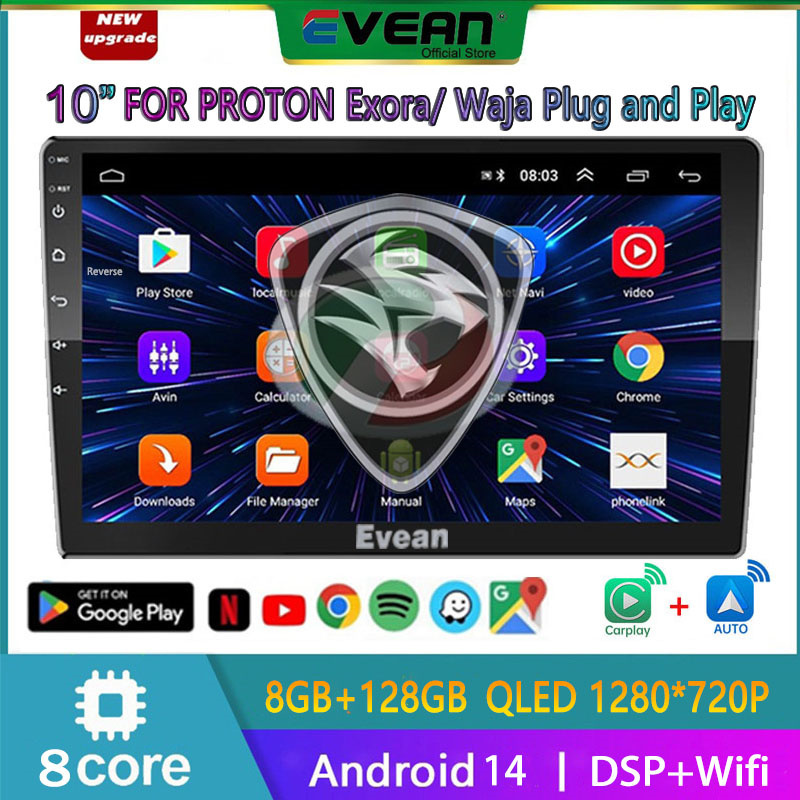 Evean รถ Android Player สําหรับ PROTON Exora/Waja 10.1 "2DIN รถวิทยุ ...
