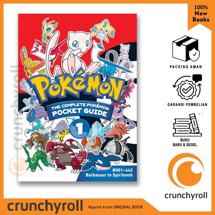Pokémon - The Complete Pokémon Pocket Guide v01 โดย Shogakukan | Shopee ...