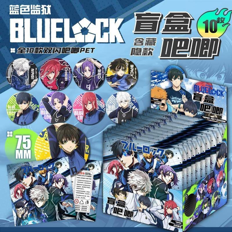 Blue Lock Blind Box Badge 75MM Shiny Tin Pin Non Official Replica ...