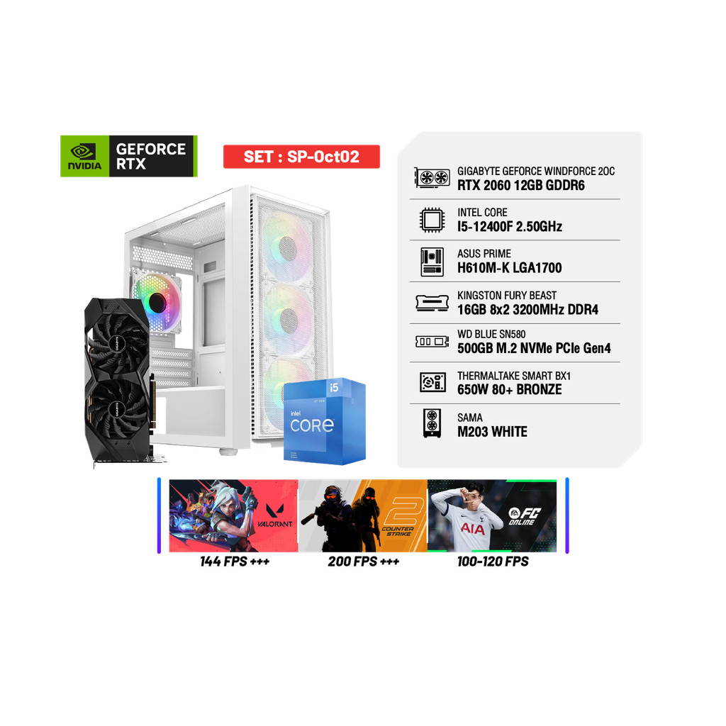 NVIDIA® Gamer SP-Oct02 | GeForce RTX™ PCs | GIGABYTE GeForce RTX™ 2060 ...