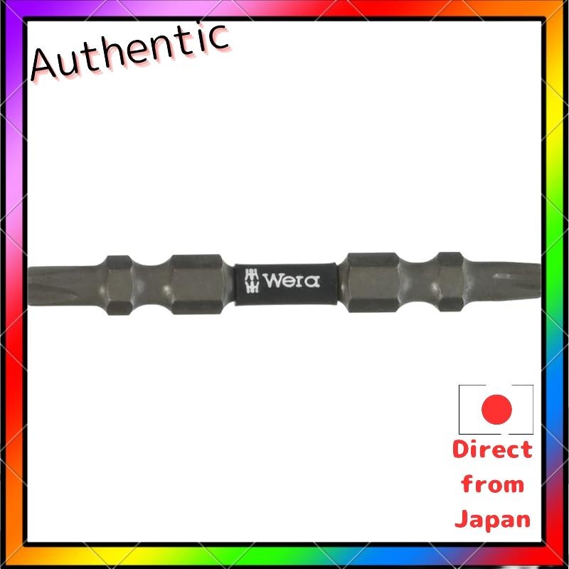 Wera Impact Double Ended Bit Set | Shopee Thailand