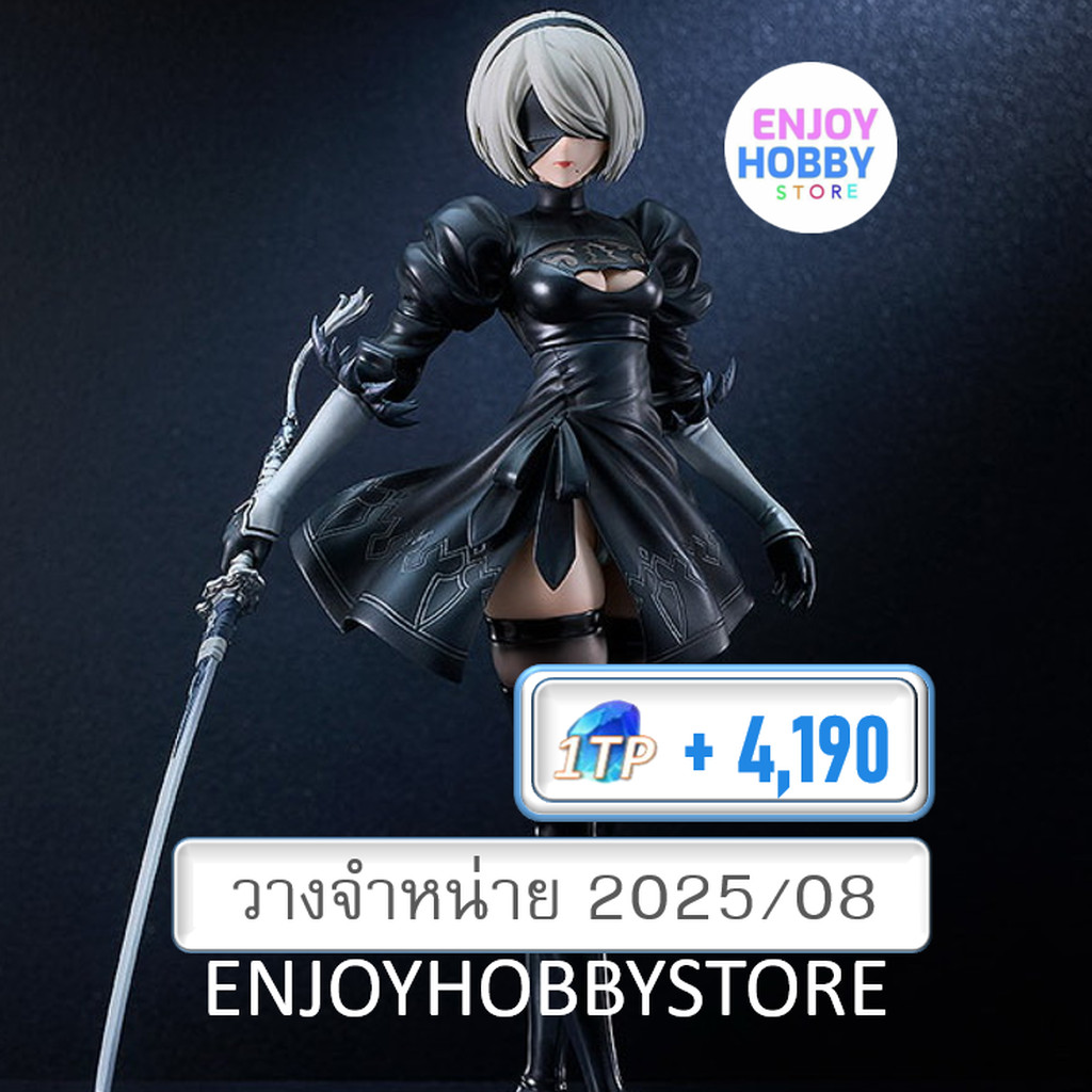 P scale 2B (YoRHa No.2 Type B) 1/7 NieR:Automata Ver1.1a (ปิด 24/11 วาง ...