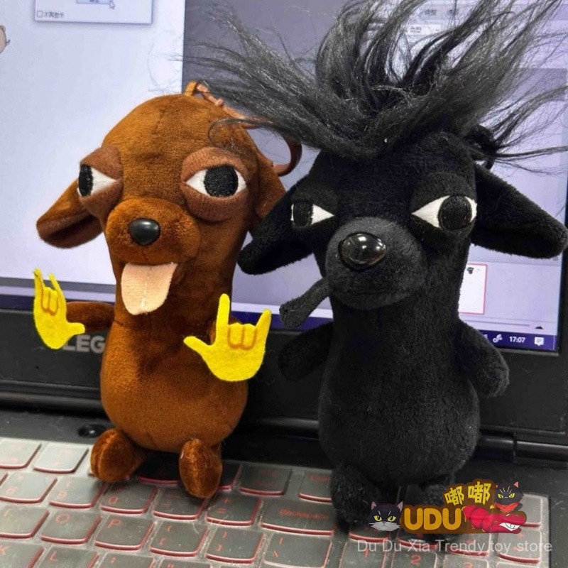 Fun Mutant Chihua ตุ๊กตา Plush ตลก Chihua พวงกุญแจบทคัดย่อ Expression ...