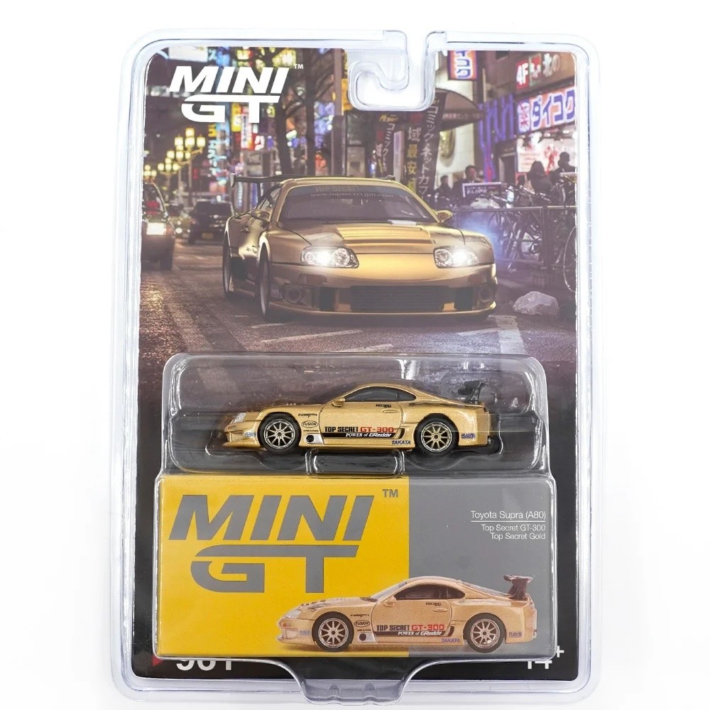 MINI GT No.961 Toyota Supra (A80) Top Secret GT-300 Top Secret Gold ...