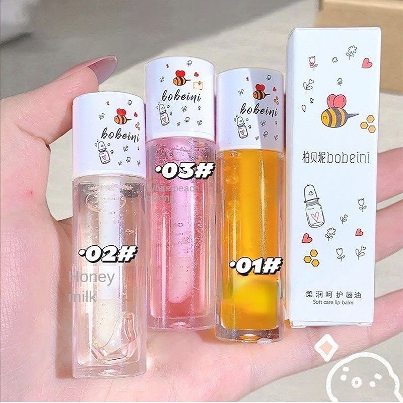 Bobeini ลิปมาส์กปาก กลิ่นเบอร์รี่ ปากน่าจุ๊บเป็นพิเศษ6688# | Shopee ...