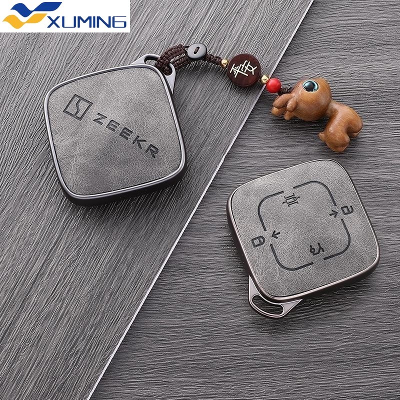 ZEEKR 001 007 009 ZEEKR X พวงกุญแจรถกล่องสมาร์ทบลูทูธเกรดสูง | Shopee Thailand