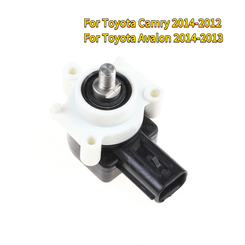 เซ็นเซอร์ระดับไฟหน้าสําหรับ Toyota Avalon Camry 2.5 3.5L 2012-2014 ...