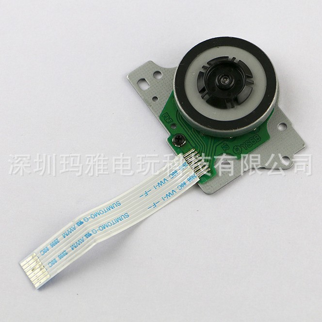 เหมาะสําหรับ WII Optical Drive มอเตอร์ WII เลเซอร์หัวมอเตอร์ WII แกน ...