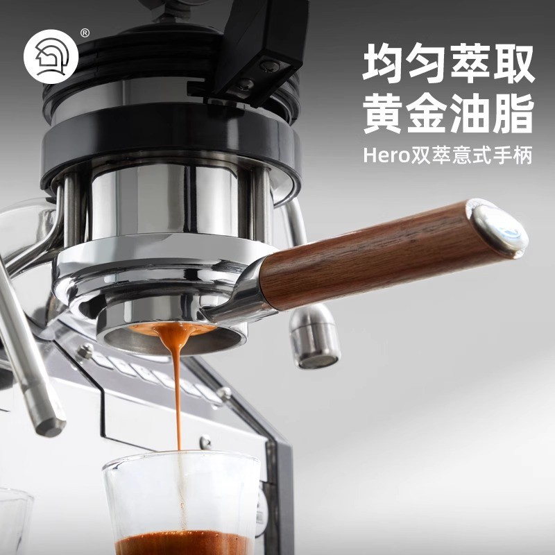 Hero Double Extract Espresso Machine Handle 58 มม.ไม้ด้านล่างสกัด ...