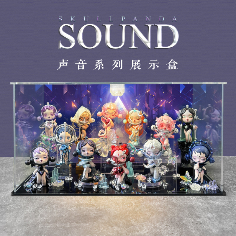 Popmart POPMART SP Sound Series Mystery Box Figure Scene Storage ...