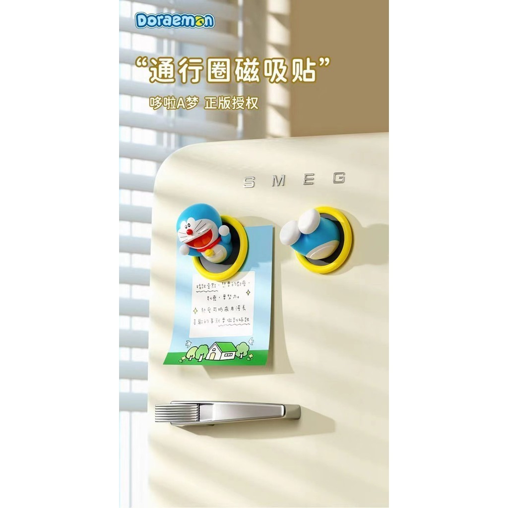 Doraemon Creative Pass วงกลมตู้เย็นสติกเกอร์แม่เหล็กบุคลิกภาพสไตล์ 3D ...