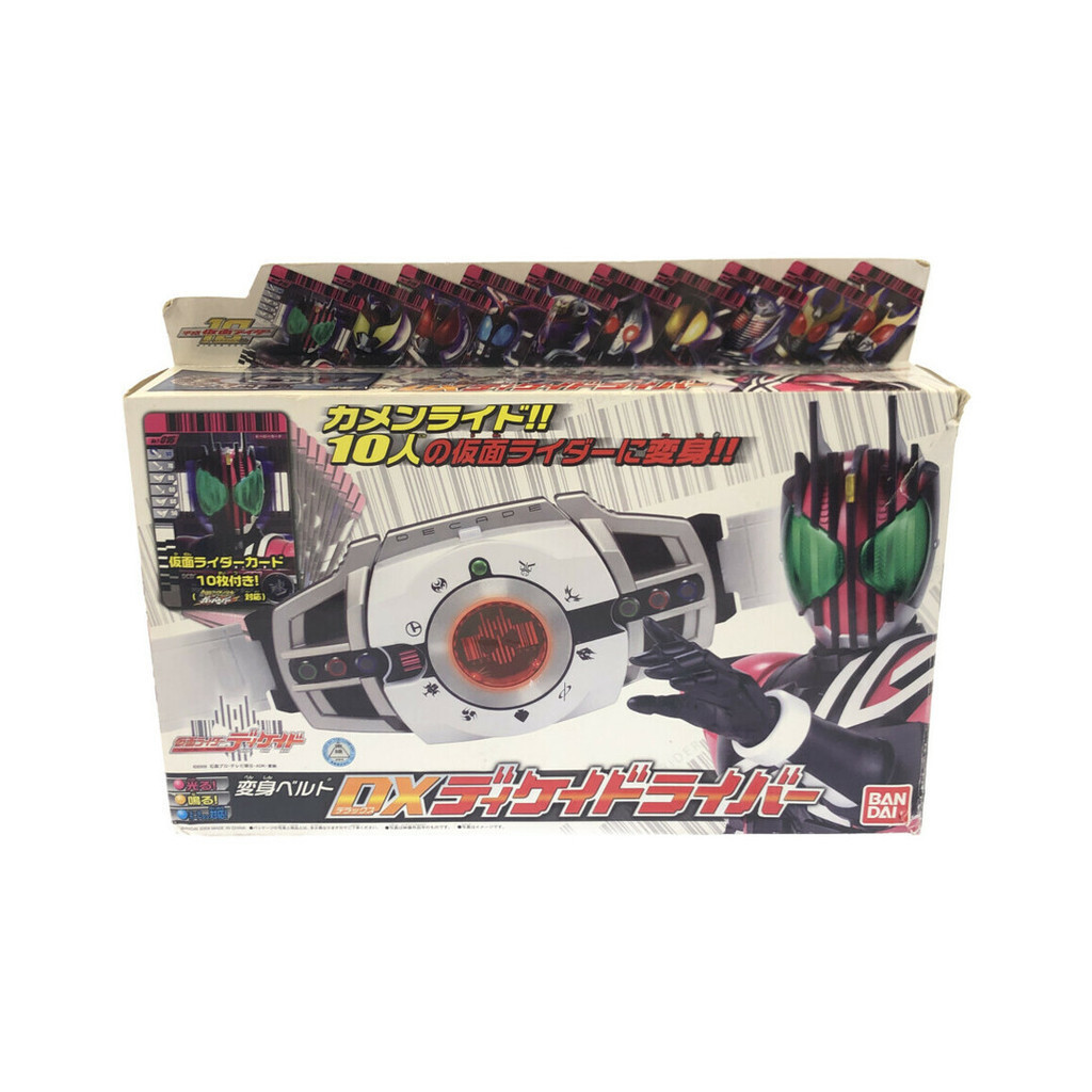 toy Kamen Rider Decade Direct from Japan Secondhand | Shopee Thailand
