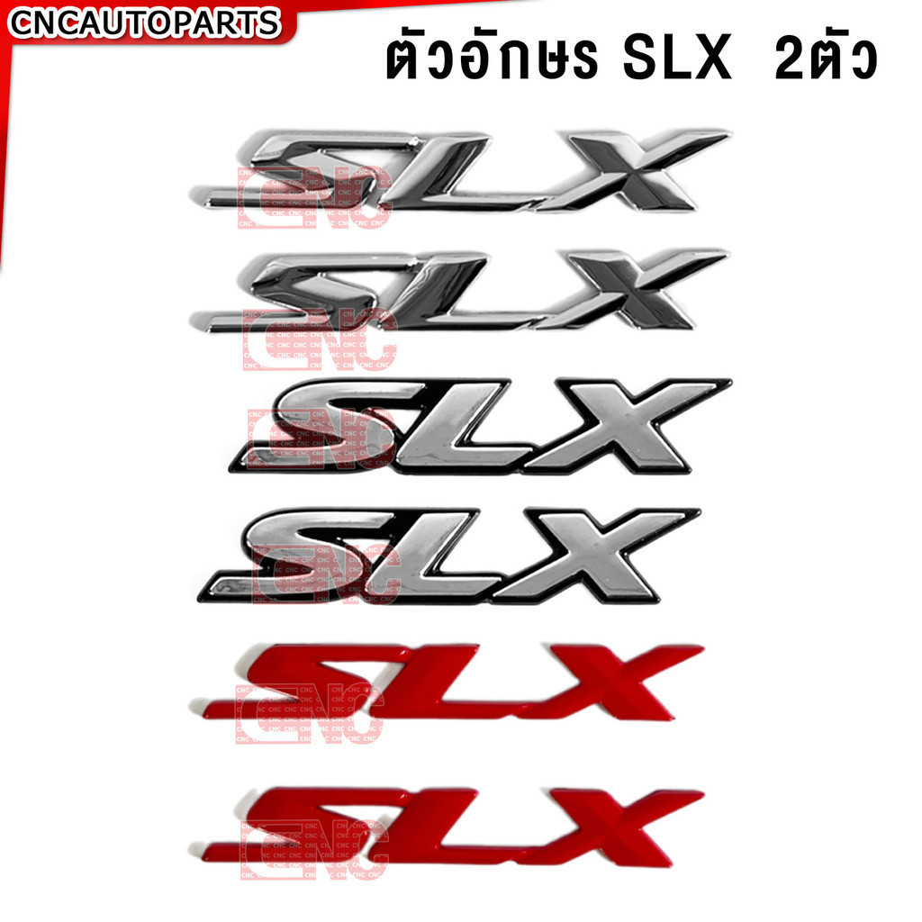 ตัวหนังสือติดข้างประตู SLX สีแดง / ชุบโครเมี่ยม สำหรับ ISUZU DMAX (หลัง ...