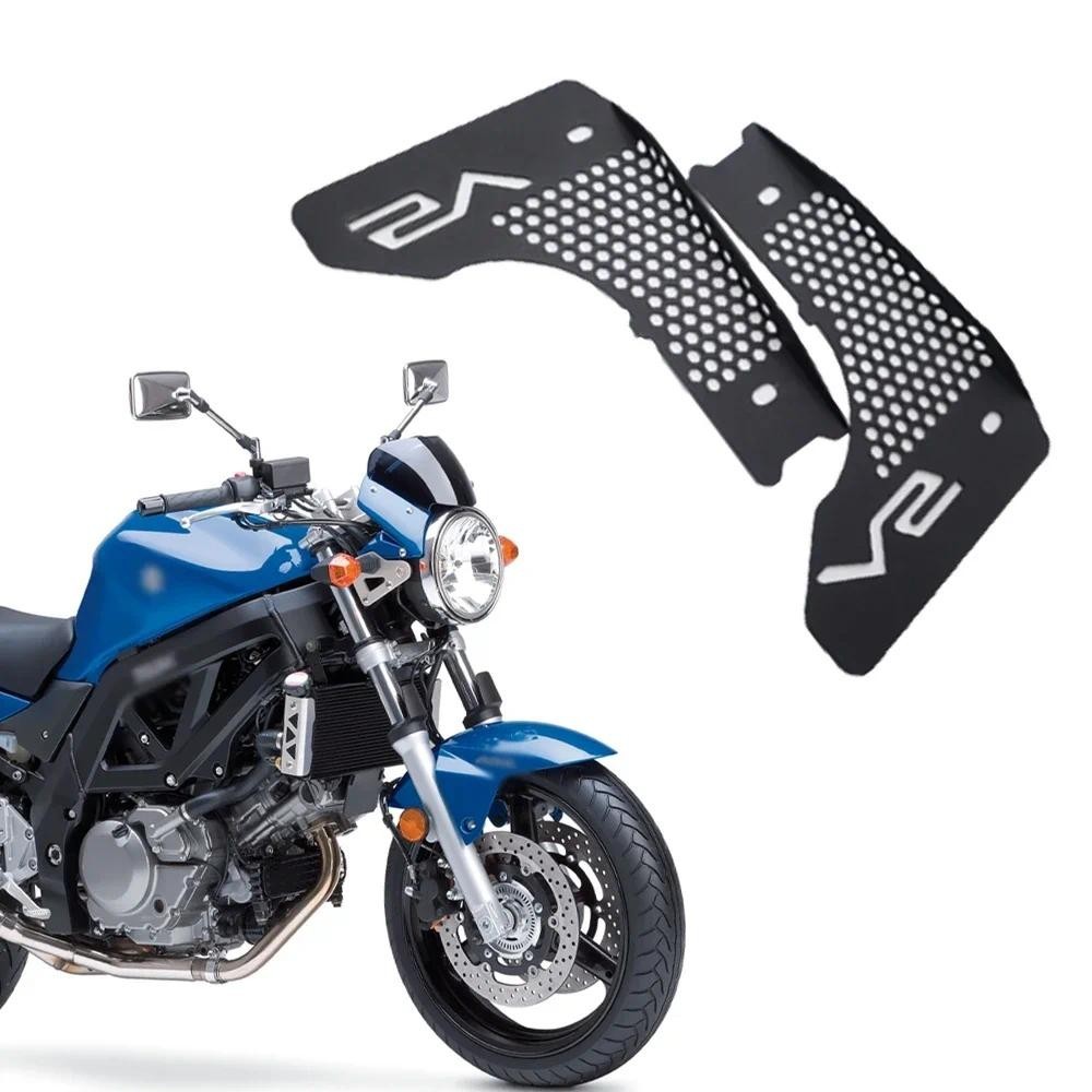 ชิ้นส่วนรถจักรยานยนต์ด้านข้างหม้อน้ํา Grille Cover สําหรับ SV650 ABS SV650X 2015 2016 2017 2018 ...