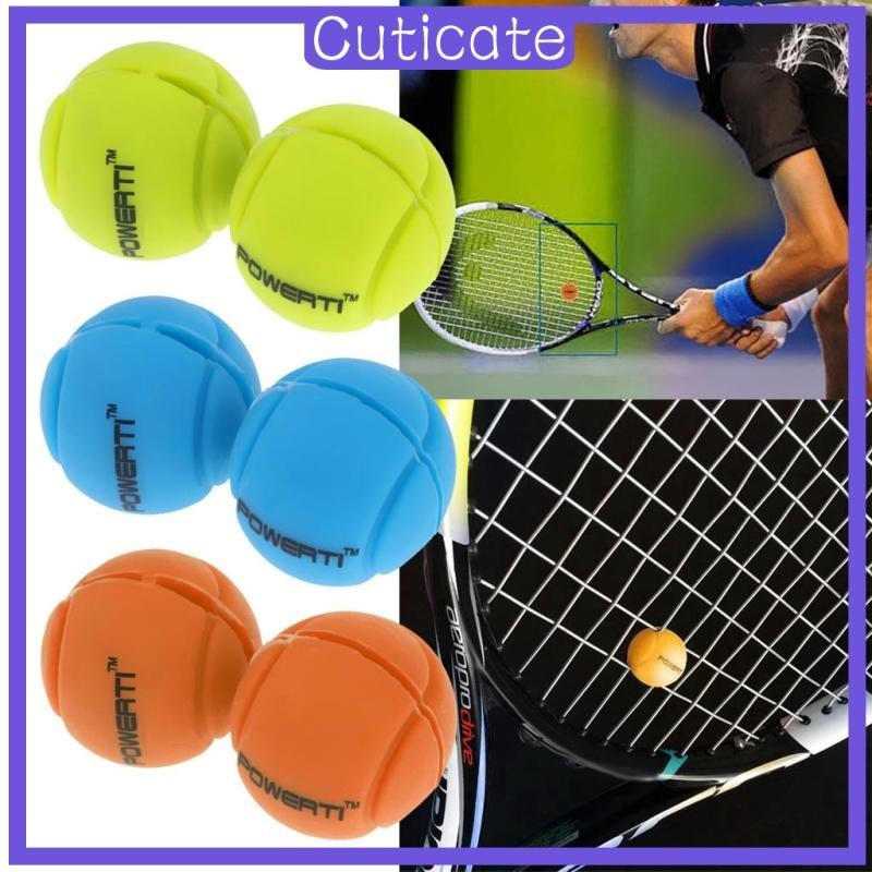 [CUTICATE] 2 PC Ball Shape Tennis Squash Racket โช้คอัพ Dampener สี ...