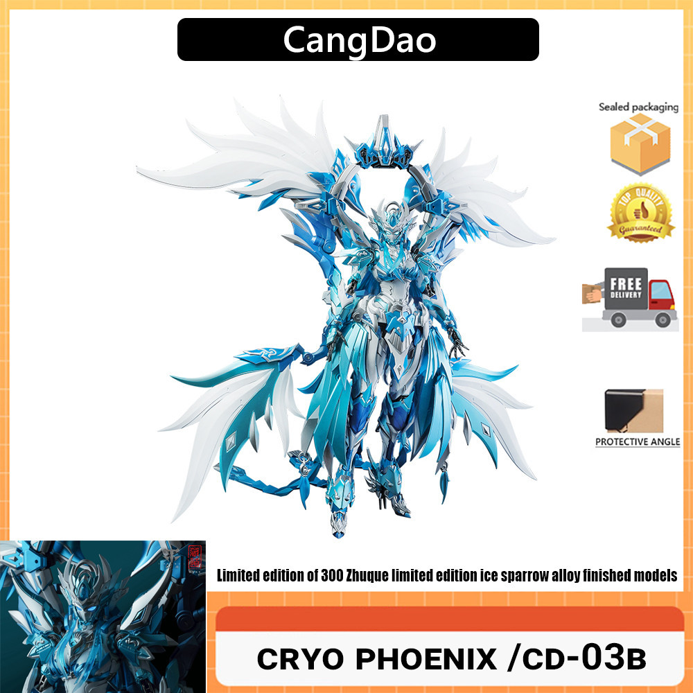 Cangdao CRYO PHOENIX CD-03B Four Holy Beasts Suzaku Limited Edition Ice Sparrow Country Creative ...