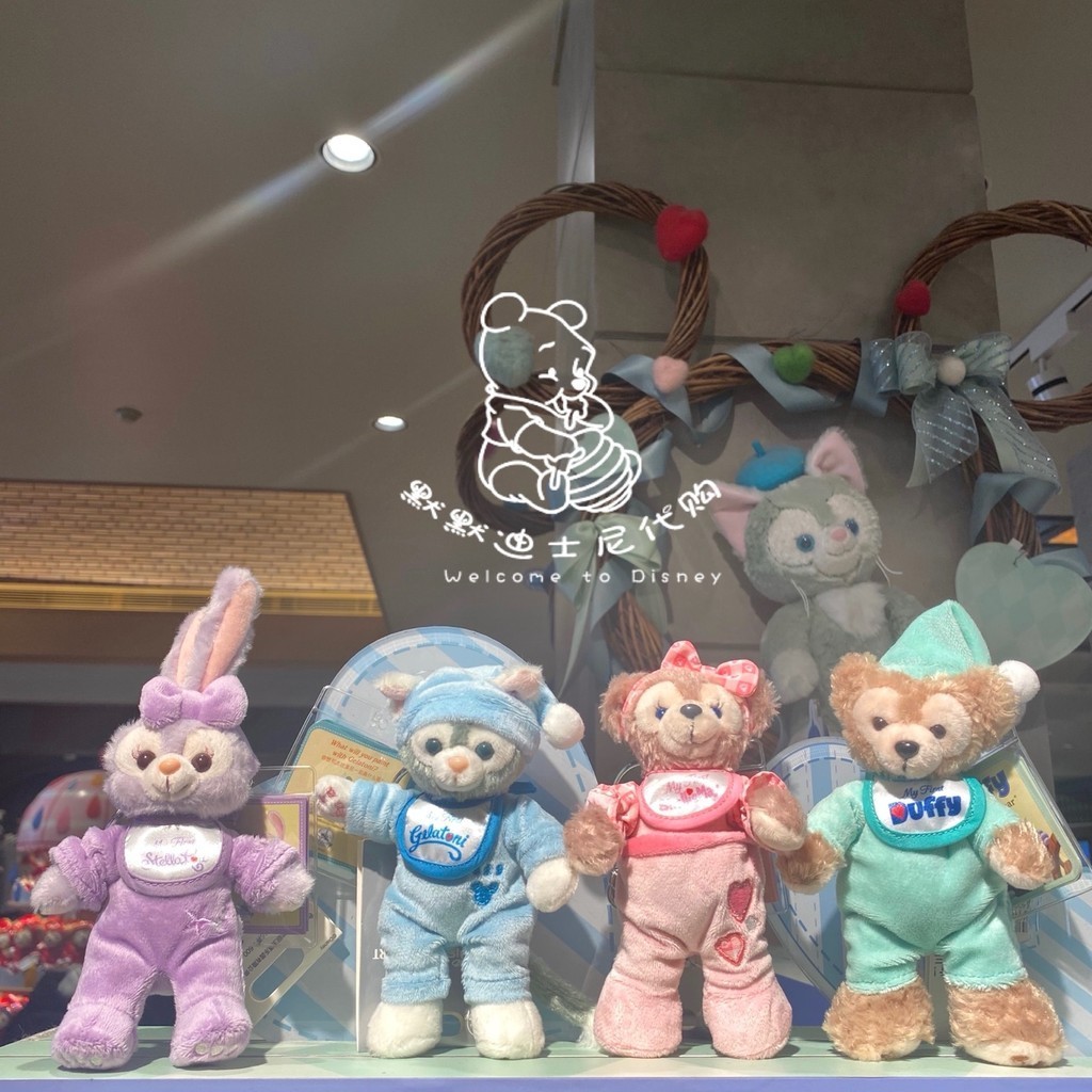 ชุดนอนดิสนีย์ Star Dew Duffy Shirley May Tony Rabbit ตุ๊กตาพวงกุญแจ ...