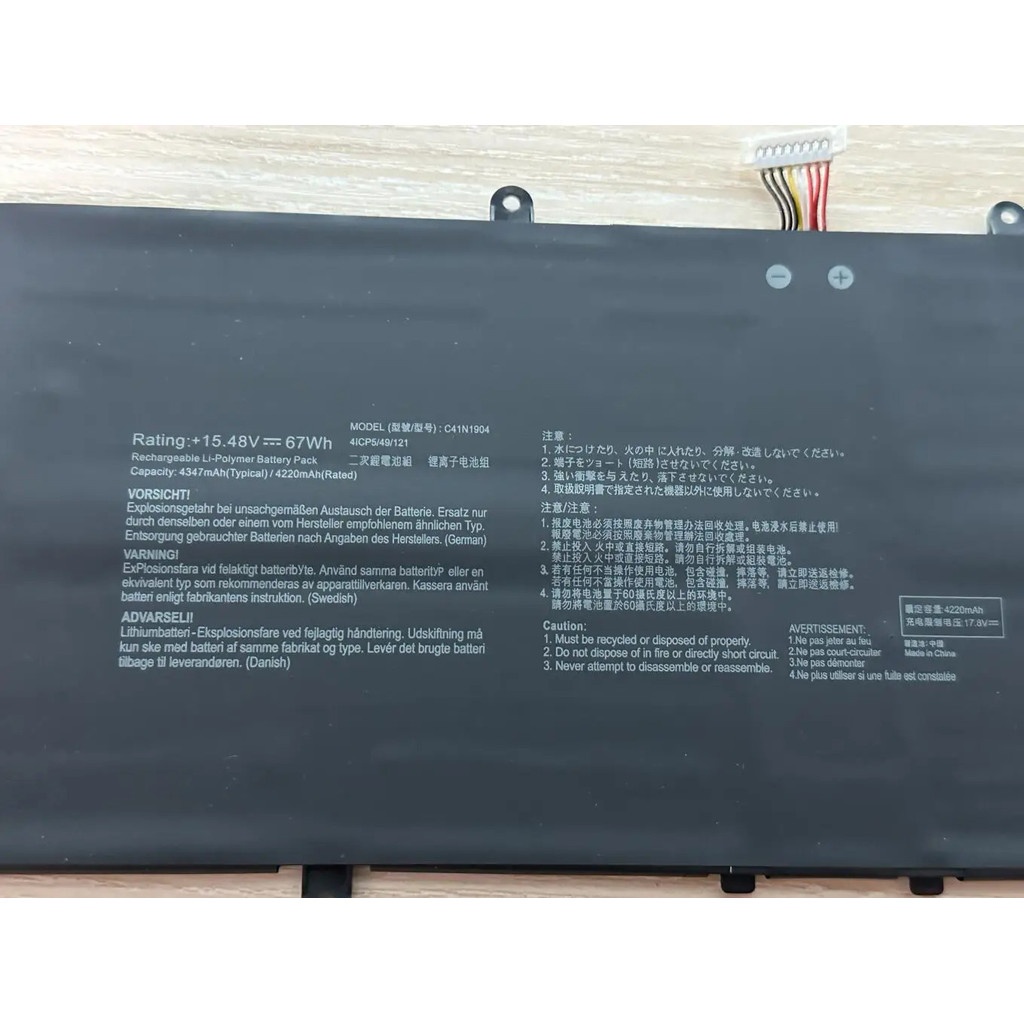 C41N1904 แบตเตอรี่แล็ปท็อป For Asus ZenBook UX325EA UX325SA UX325UA ...