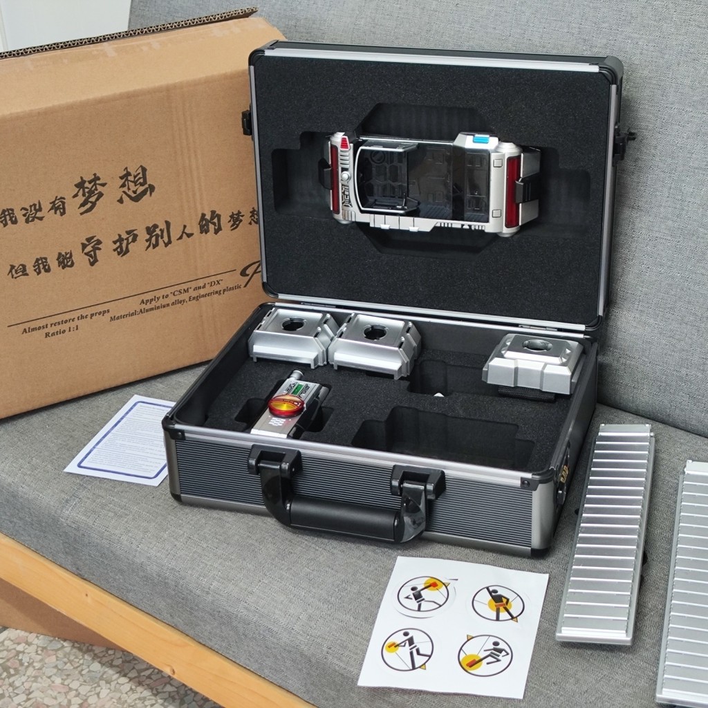 Kamen Rider 555 Series csm Belt Storage Box Kamen Rider faiz Delta ...