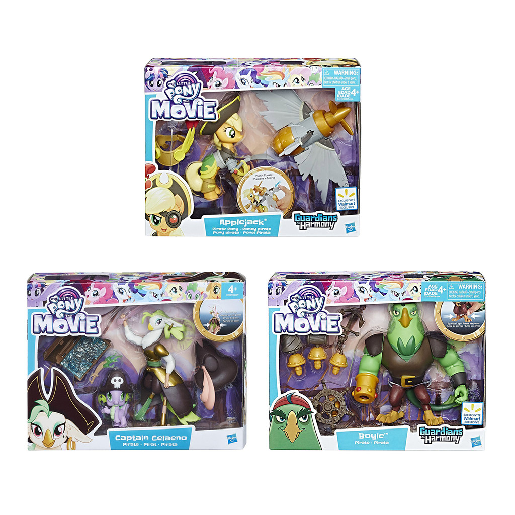 My Little Pony My Little Pony My Little Pony Pirate Pingqi Silanano ...