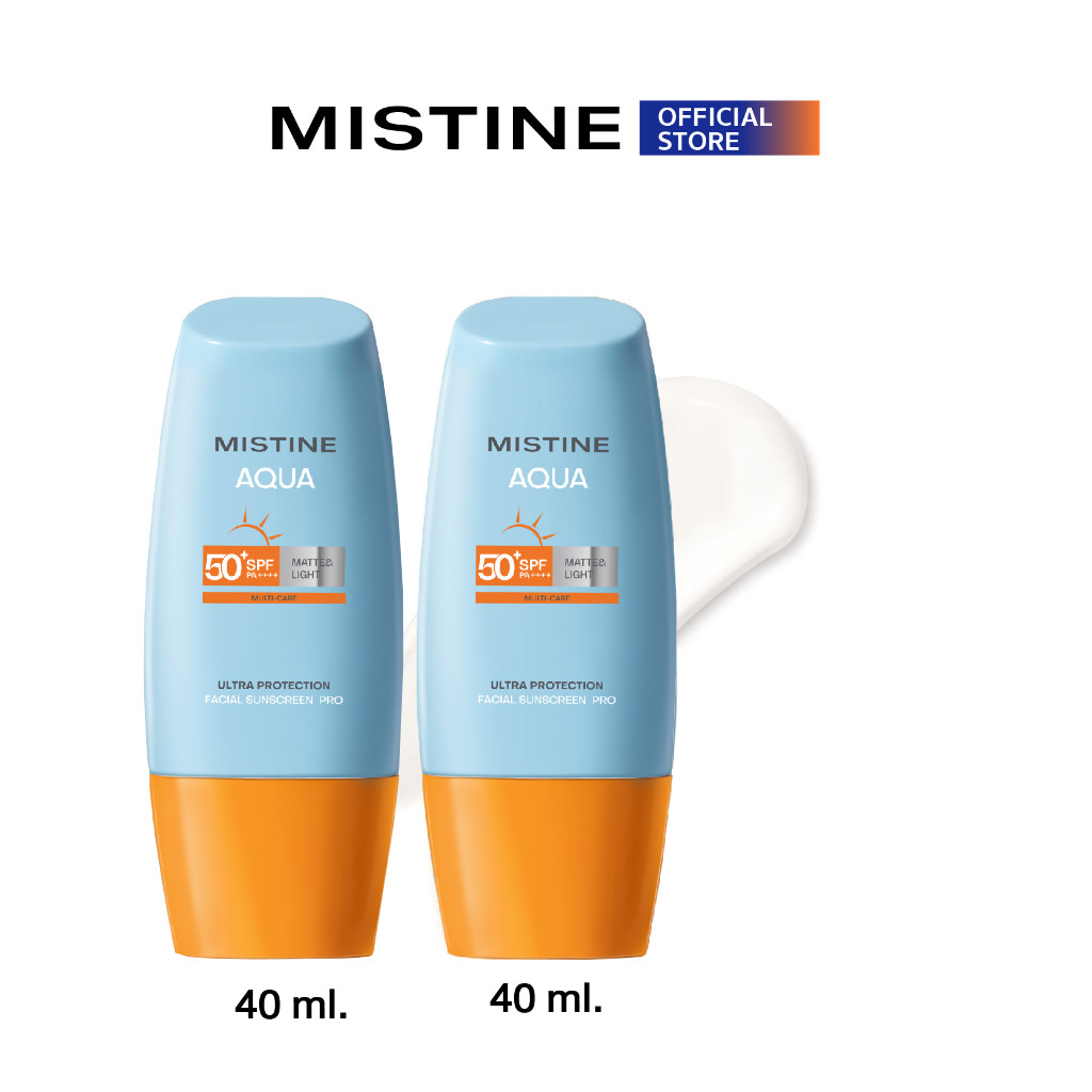(เหมาะสำหรับผิวแพ้ง่าย) MISTINE AQUA BASE ULTRA PROTECTION MATTE&LIGHT FACIAL SUNSCREEN PRO ...