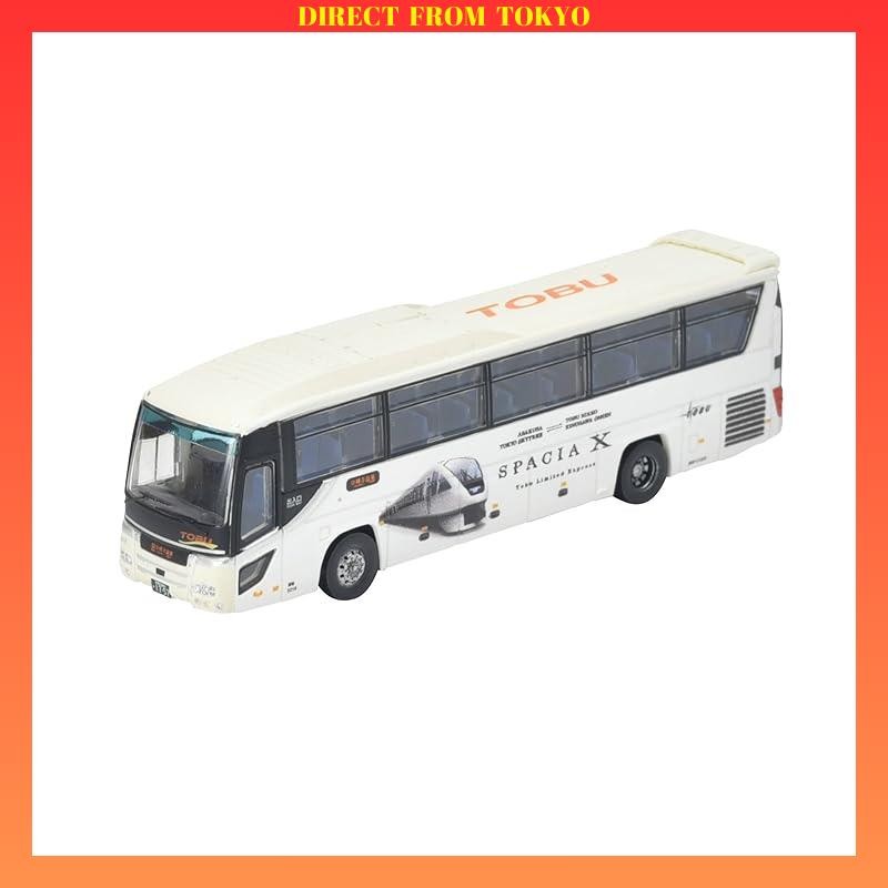 The Bus Collection: Tobu Bus Nikko, Tobu Limited Express Spacia, X ...