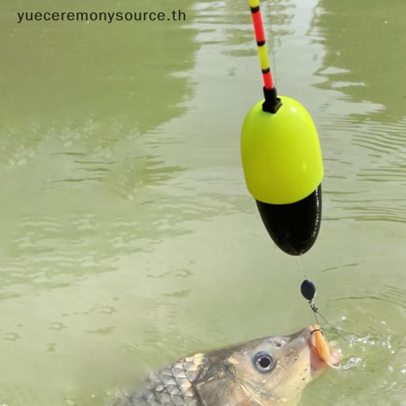 SELL Best Luminous Fishing Float Device Automatic Fishing Float Fast ...