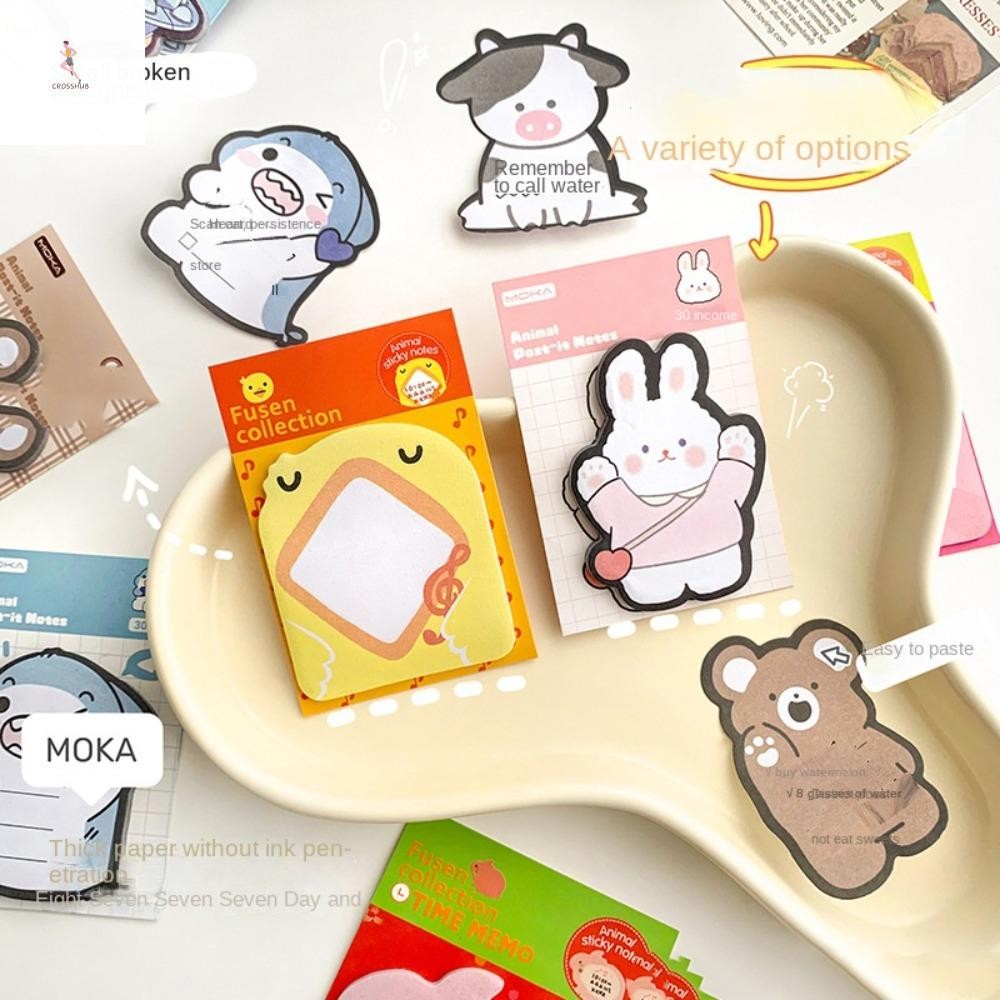 Cross แผ่นบันทึกสัตว์น่ารัก,เครื่องเขียนกระต่าย Kawaii สัตว์ Sticky ...
