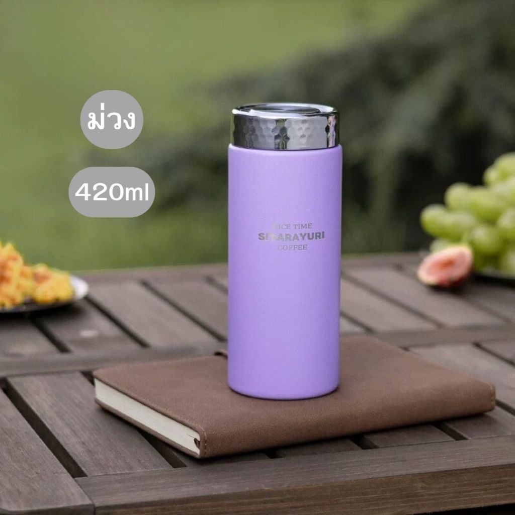 SITARAYURI กระบอกน้ำ เก็บ ร้อน/เย็น สแตนเลสทั้งตัวกระบอกและฝา 210ml 420ml SUS304 | Shopee Thailand