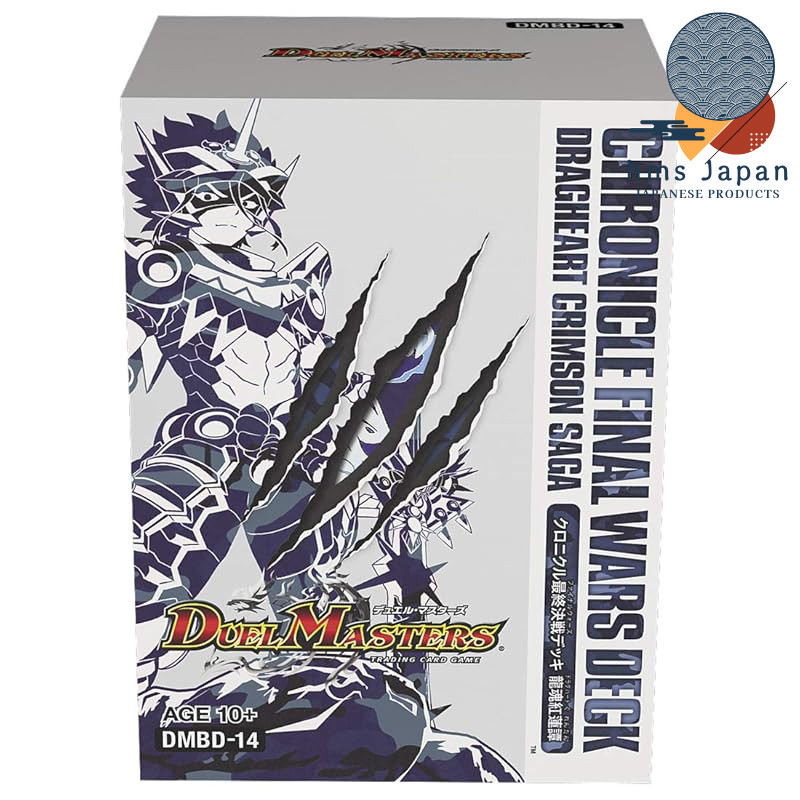 Duel Masters TCG DMBD-14 Chronicle Final Battle Deck: Dragon Soul Guren Tale | Shopee Thailand