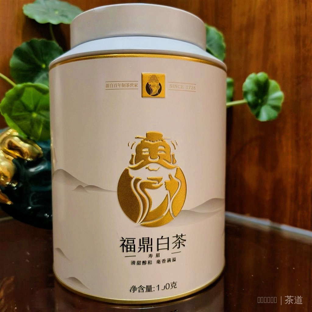 ชาขาว2017ปี Fujian Fuding Gongmei/Shoumei Laobai Tea | Shopee Thailand