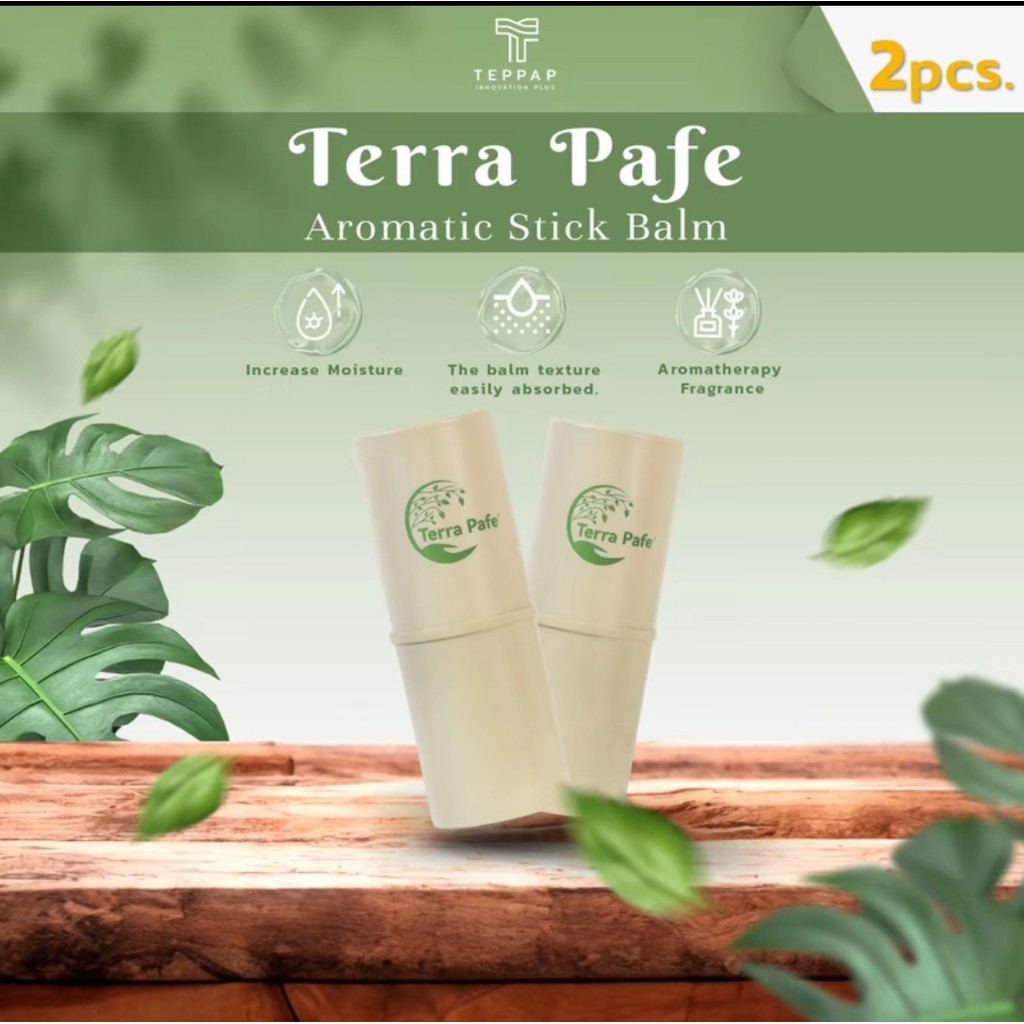 [2ชิ้น] Terra Balm ของแท้ บาล์มคอมเฟรย์อโรม่า คัน รอยดำ รอยแดง แมลงกัด ...
