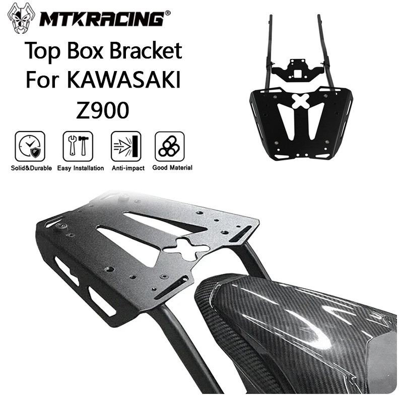 Top Box Bracket สําหรับ KAWASAKI Z900 2020-2024 รถจักรยานยนต์ด้านหลัง ...
