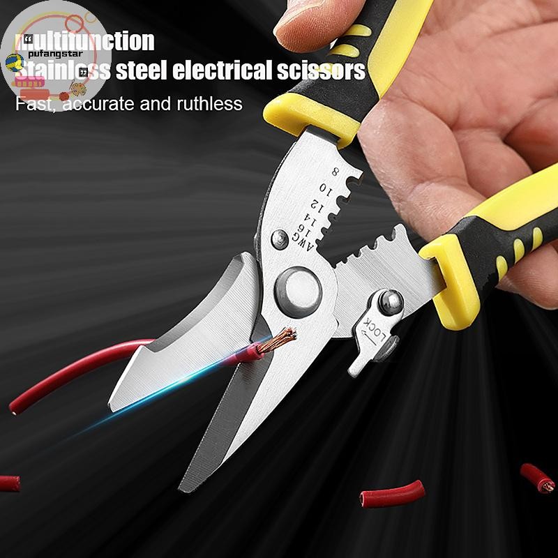 Pufangstar เครื่องตัดลวด Crimping คีม Multi Function คีมคีมปอกช่างไฟฟ้ากรรไกรมือเครื่องมือช่าง ...