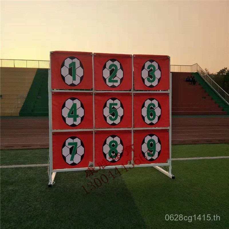 ตกแต่งฟุตบอล Jiugongge พร้อมเป้าหมายและเทรนเนอร์ ความแม่นยำสูง 0FF4 ...