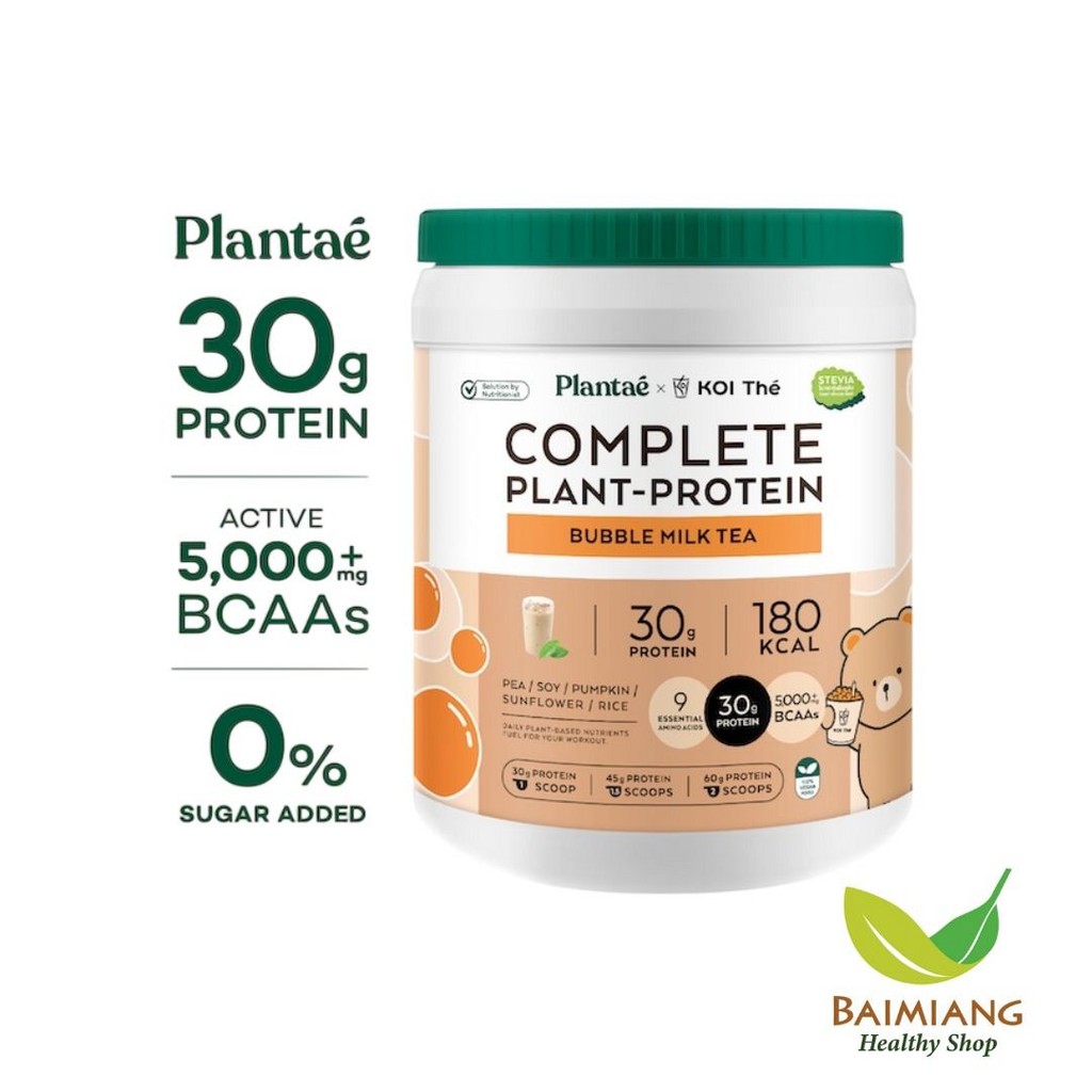 Plantae x KOI Thé Complete Plant-Protein Active BCAAs รสBubble Milk Tea ...