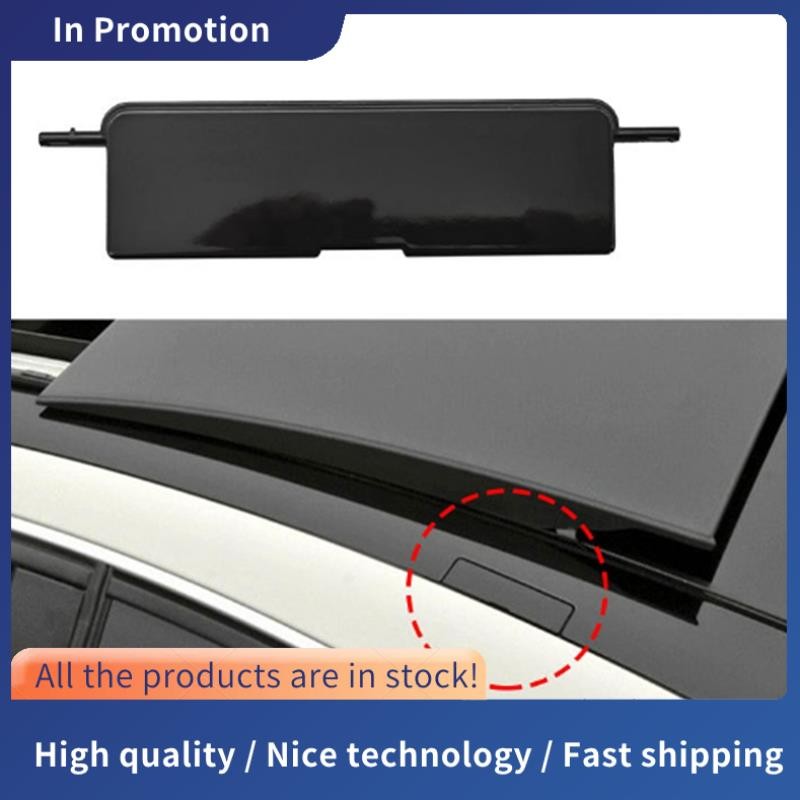 ผ้าคลุมแร็คหลังคารถยนต์ 2126902882 สําหรับ CE Class W212 W207 W204 ฝา ...