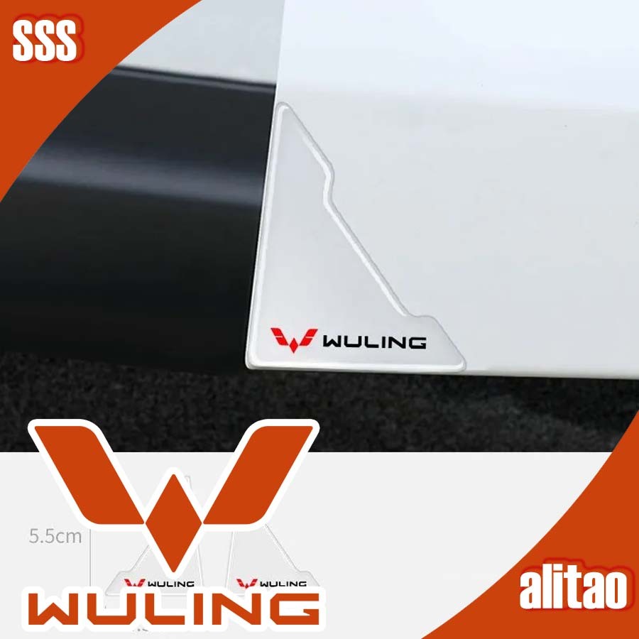 [พร้อม] WULING BINGUO ประตูรถ Anti-Collision Strip Body Protector สติก ...