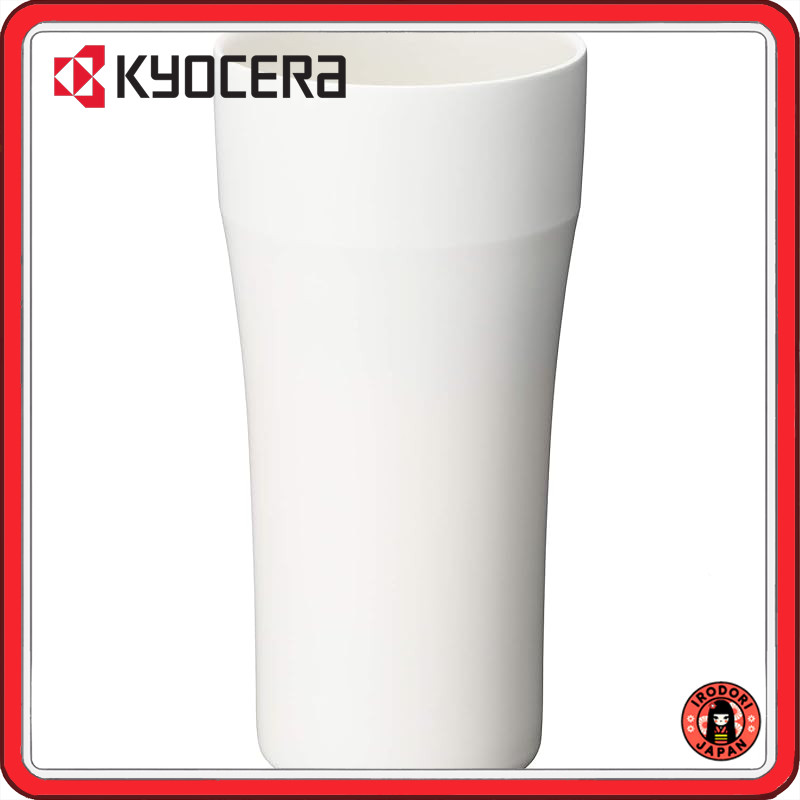 Kyocera Ceramic Vacuum Insulated Tumbler 420ml - Ceramic-like Drinking Feel - Inner and Outer ...