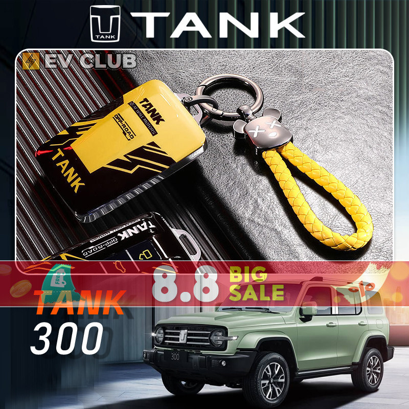 GWM TANK 300 HEV pro/ultra Key Cover 500 Car Men TANK Unique Shell ...