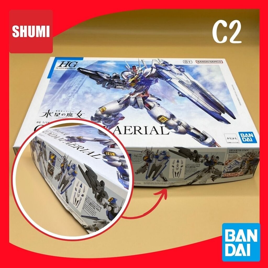 สินค้ากล่องชำรุด Bandai HG 1/144 GUNDAM AERIAL 4573102630308 | Shopee Thailand
